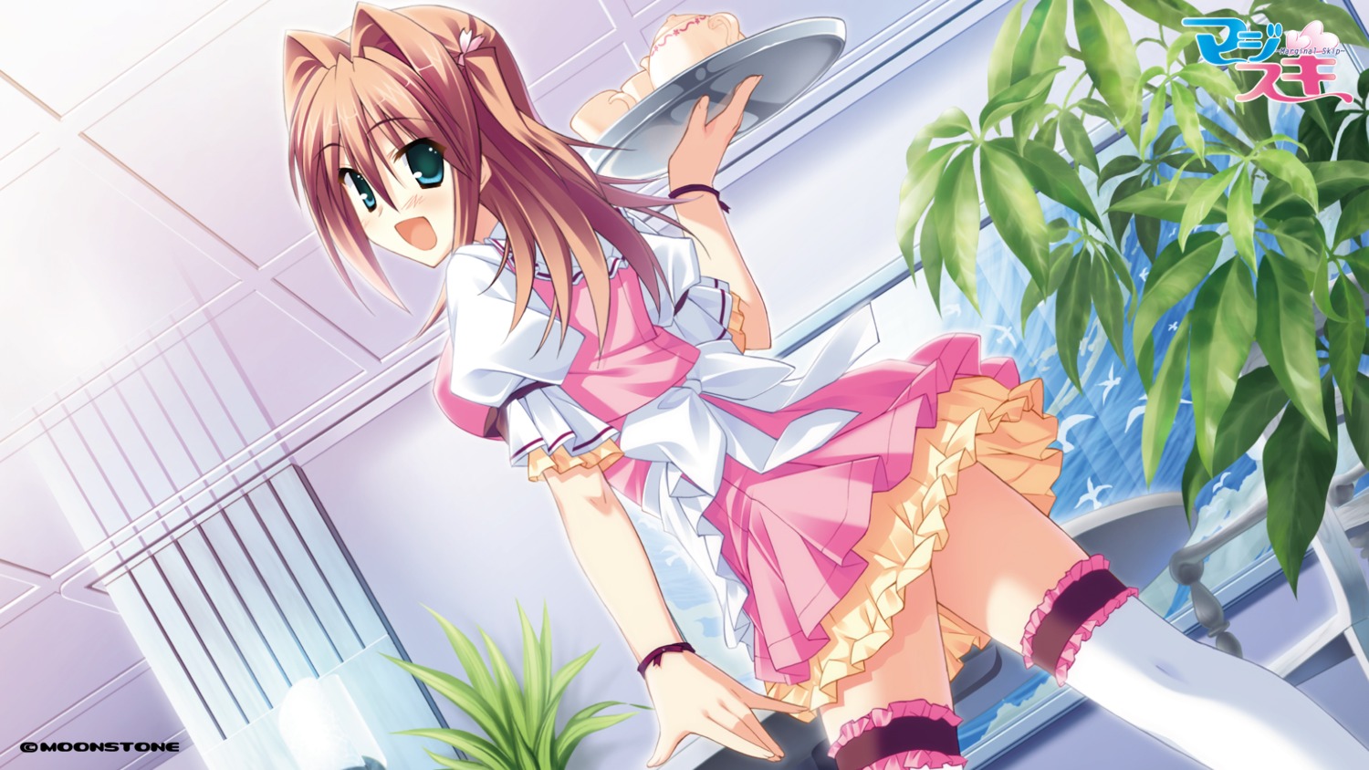 moonstone hinata mutsuki marginal skip miyazaki yukina thighhighs waitress wallpaper | #79321 ...